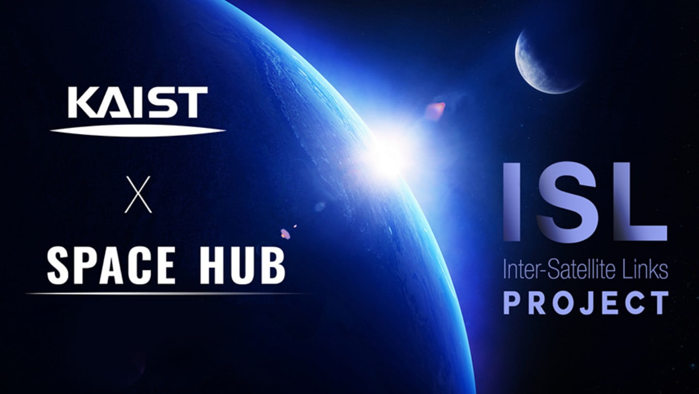 Media Room | Space Hub